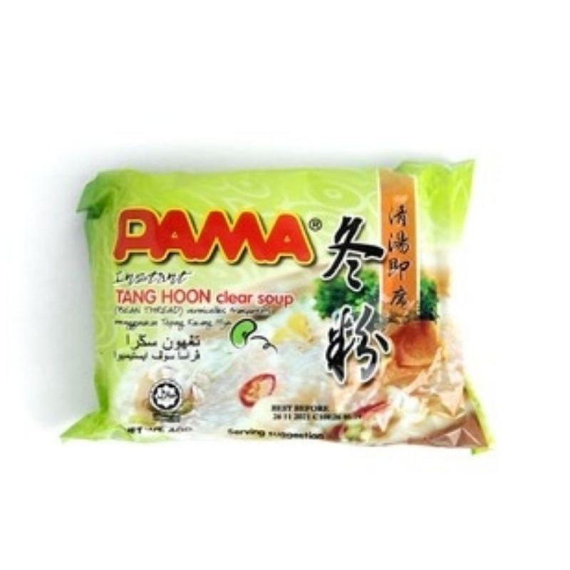 PAMA Tang Hoon - Clear Soup Flavor. 40gram (Single Pack) | Shopee Malaysia