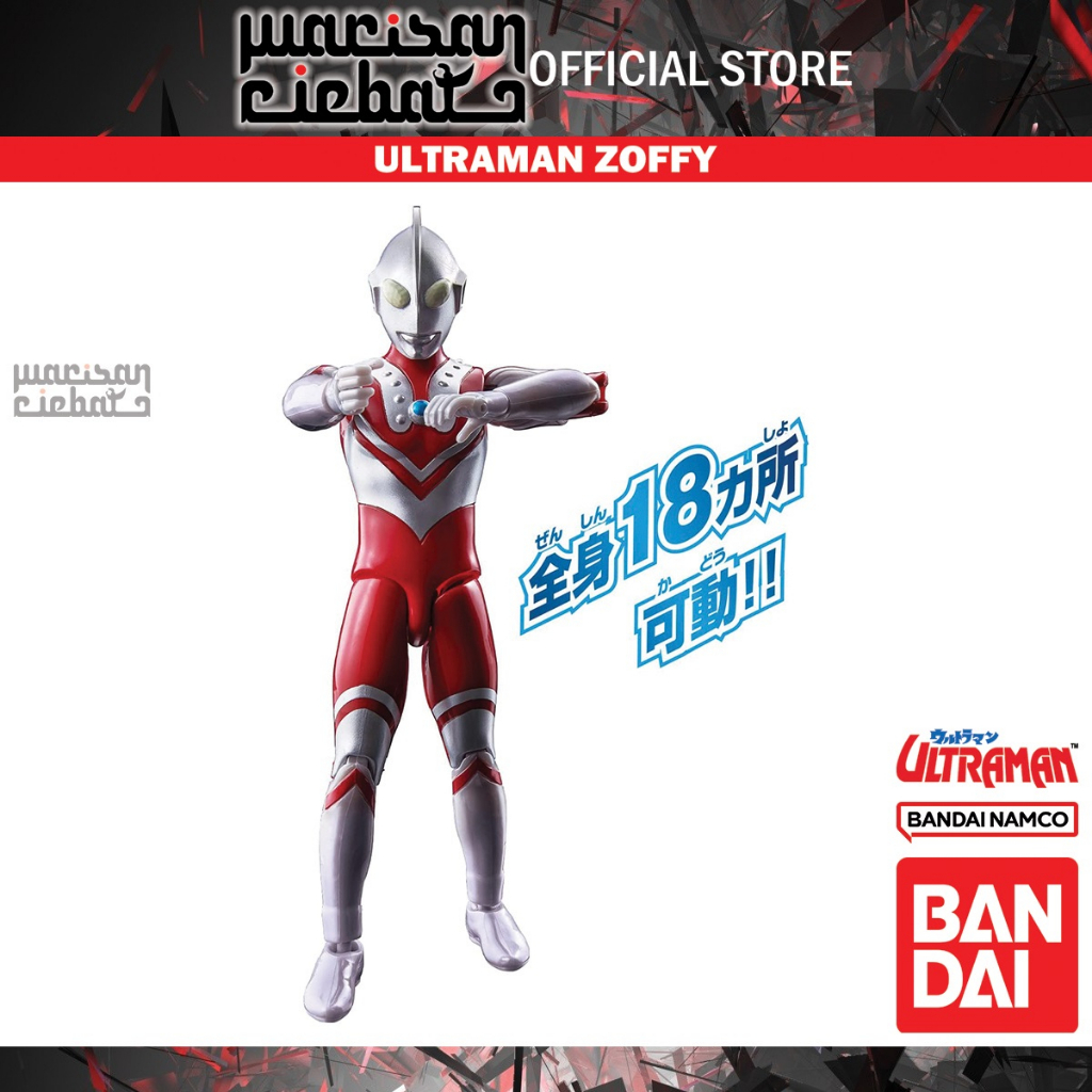Bandai Ultra Action Figure Ultraman Zoffy | Shopee Malaysia