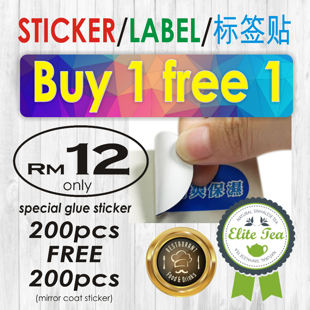 BEST BUY !!! STICKER / PELEKAT / 贴纸 (BUY 1 FREE 1) | Shopee Malaysia