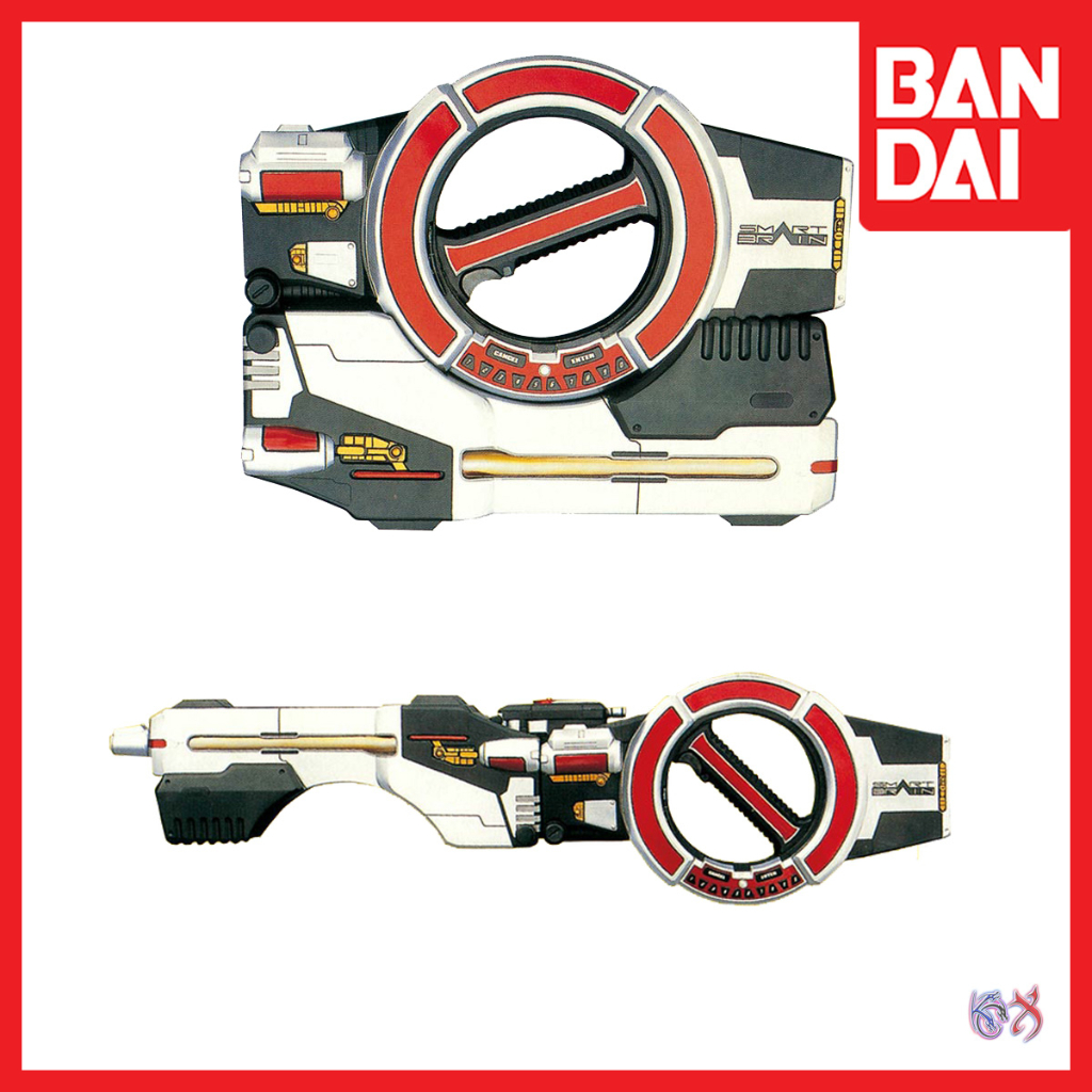 Complete Selection Modification CSM FAIZ BLASTER Kamen Rider Faiz 555 ...