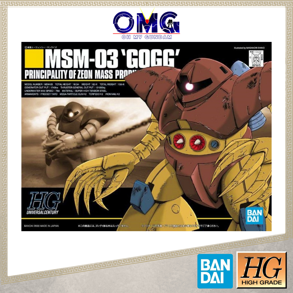 Bandai HGUC 1/144 MSM-03 Gogg Gundam 56831 HG Gogg Universal Century ...