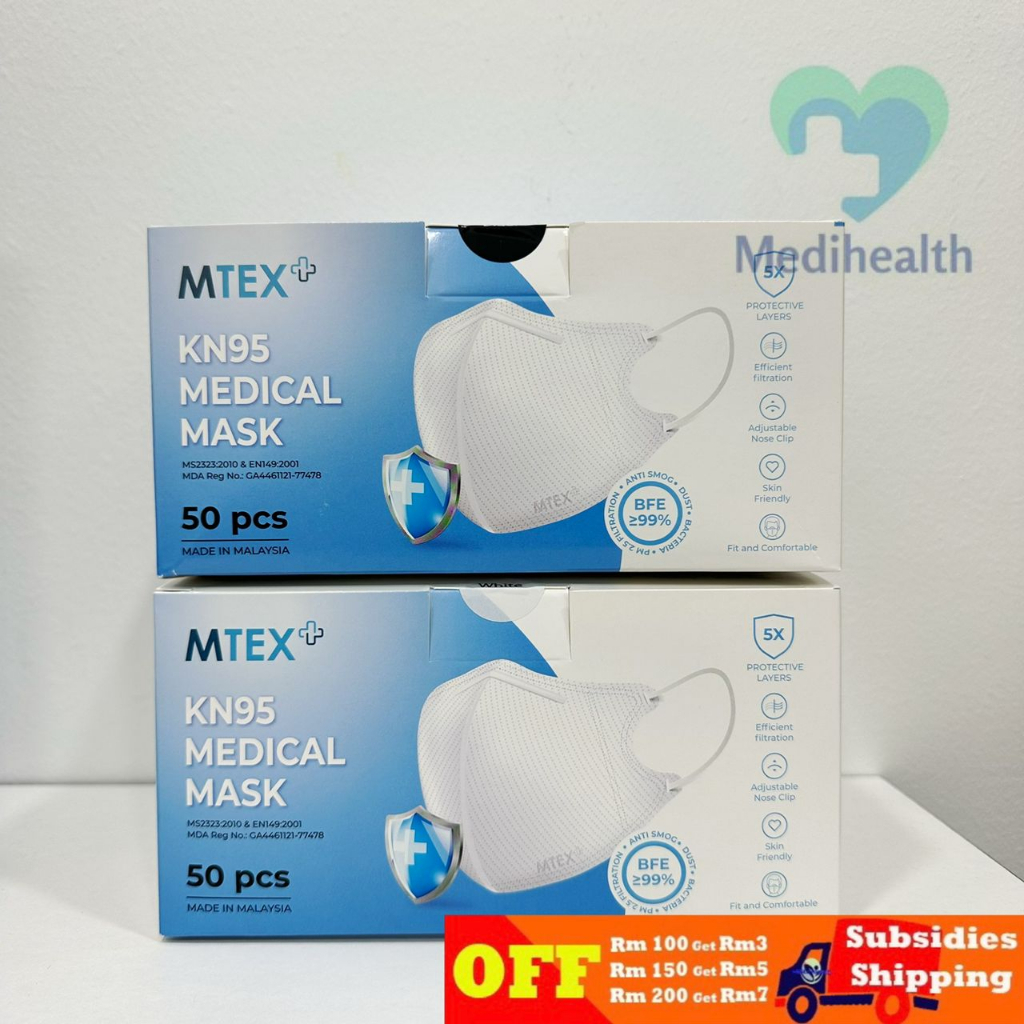 MTEX KN95 Medical Mask (1 BOX 50 PCS) | Shopee Malaysia