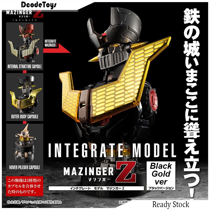 Bandai Mazinger Z Head set Integrate Model Black Gold Color Ver 魔神Z 铁机 ...