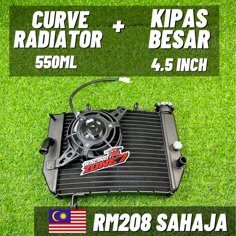 Curve Radiator Racing/ LC135 Y15 Y16 Y15ZR COOLANT TANGKI/ Radiator ...