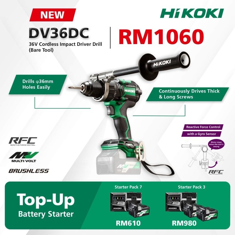 Hikoki 36v Cordless Impact Drill (DV36DC) cw solo or set [NEW MODEL] | Shopee Malaysia