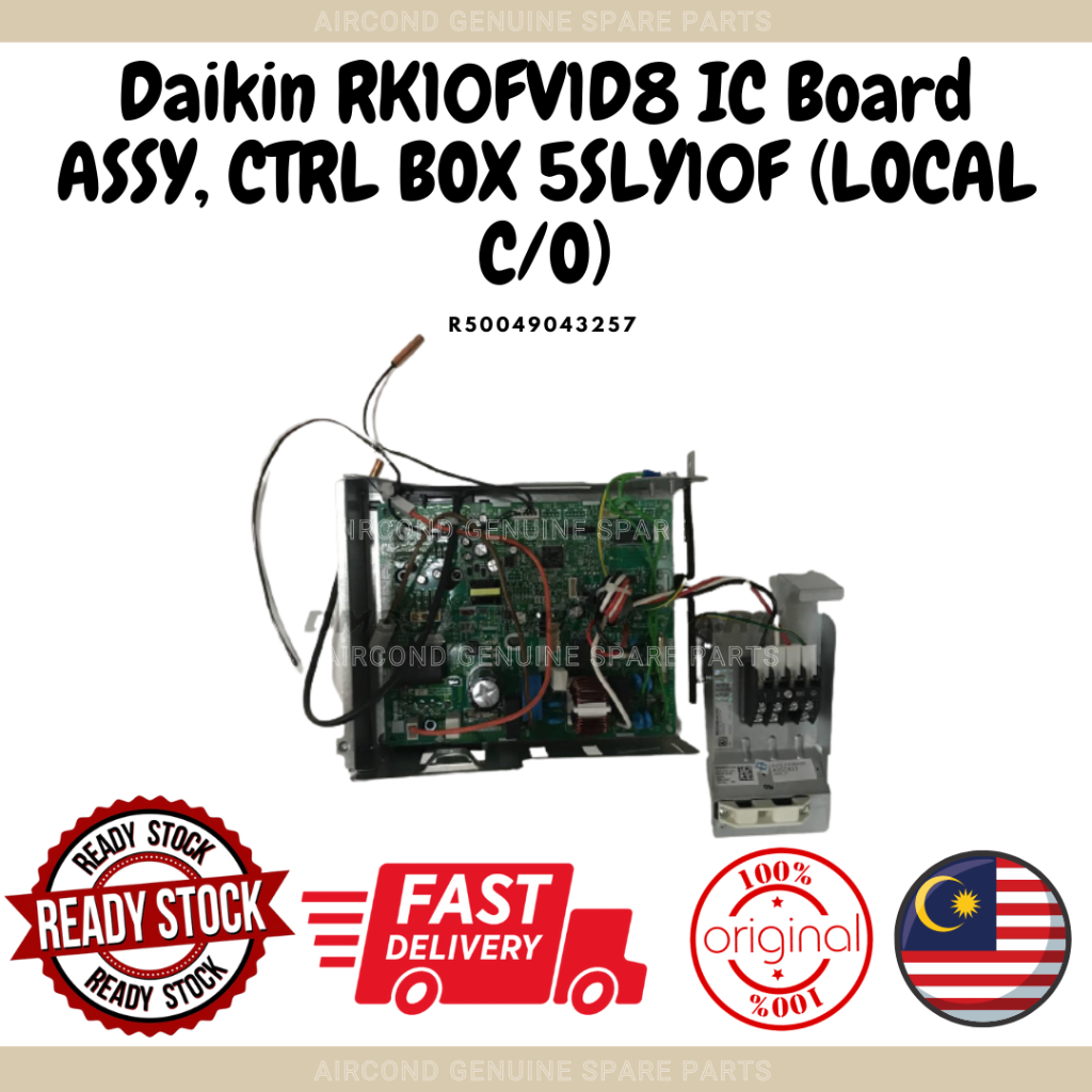 DAIKIN GENUINE PART - ASSY, CTRL BOX 5SLY10F (LOCAL C/O) RK10FV1D8 1 ...