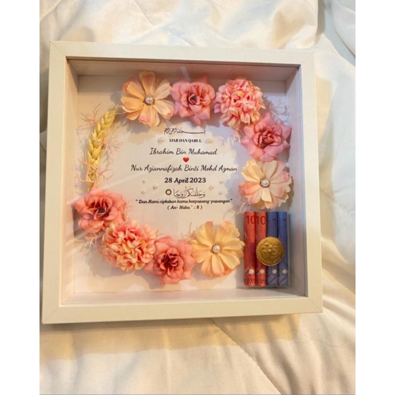 FRAME MAS KAHWIN SIAP GUBAH SQUARE FRAME DUIT HANTARAN FRAME MAS KAHWIN ...