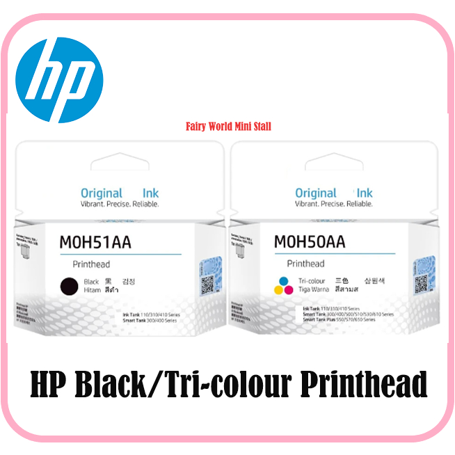HP Black/Tri-colour Printhead (M0H51AA / M0H50AA) | Shopee Malaysia
