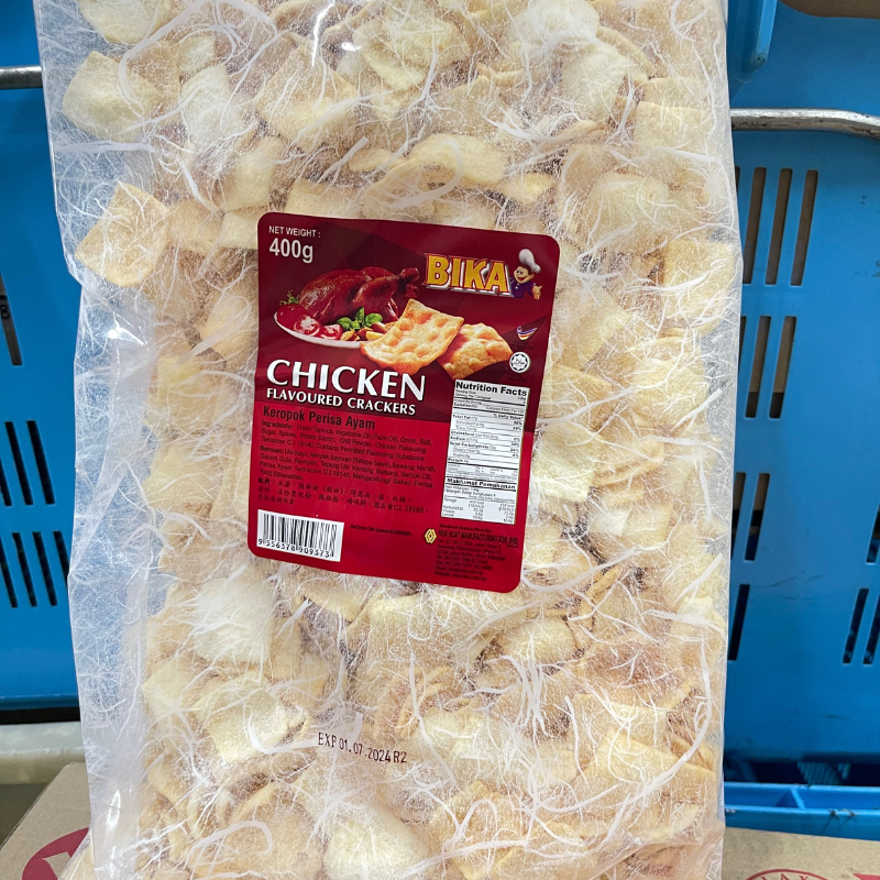 Bika chocolate Pie Seafood,Prawn,Cuttlefish,Bika Keropok,Crackers Udang,Sotong Snack | Shopee ...