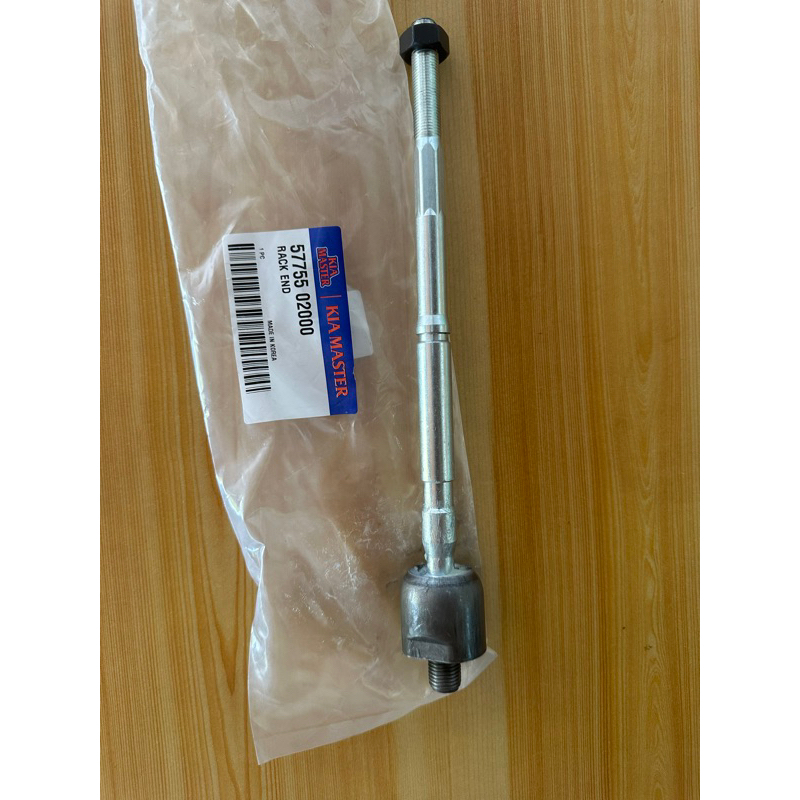 RACK END HYUNDAI ATOS 57755-02000 | Shopee Malaysia