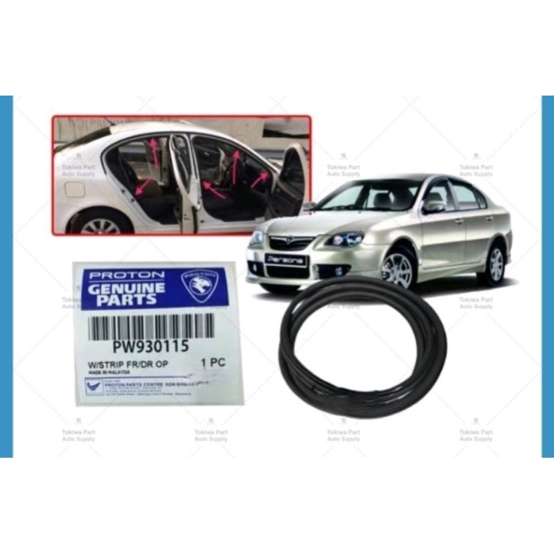 original Gen 2 GEN2 PERSONA Door Rubber PINTU ( Inner / | Shopee Malaysia