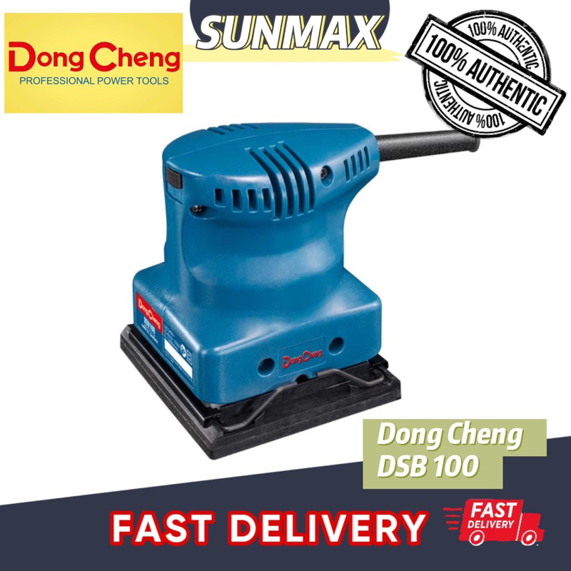 Dongcheng Orbital Sander DSB 100 / DSB 100 Electric Sander Machine ...
