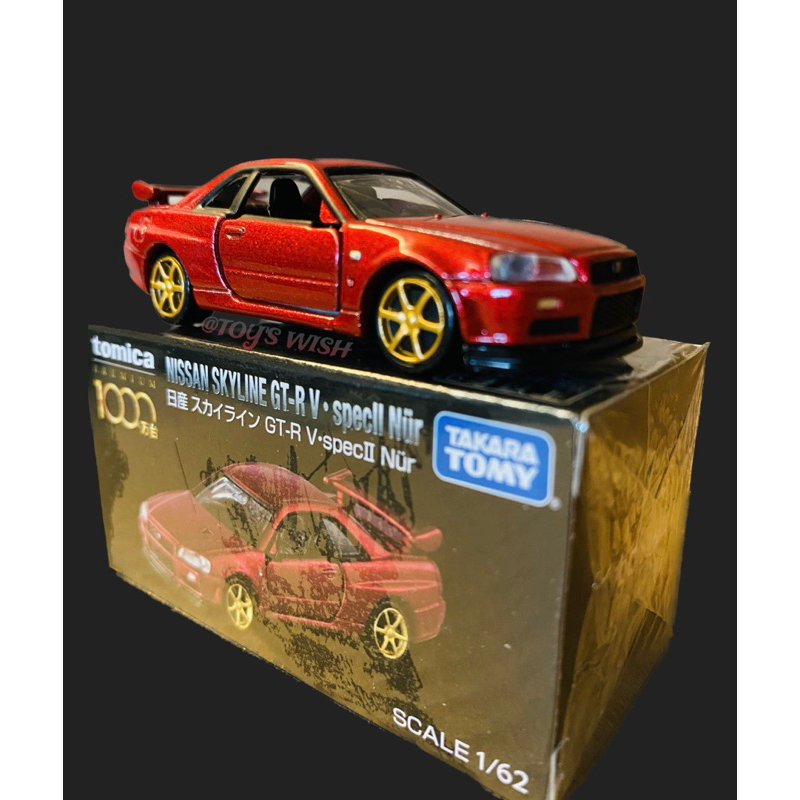 TAKARATOMY Tomica Premium Nissan Skyline R34 GT-R V-Spec II Nür 1000万台 | Shopee Malaysia