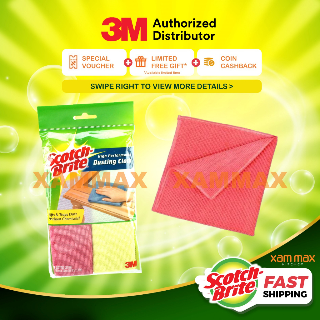 3M Scotch-Brite High Performance Microfiber Dusting Cloth ...