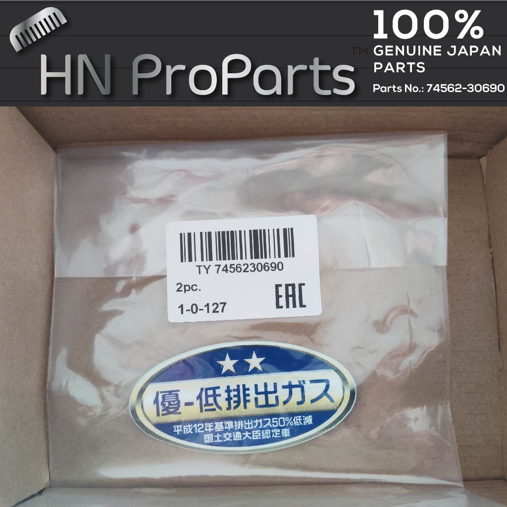Genuine Japan 2 Star Emission Information Windscreen JDM Car Automobile ...