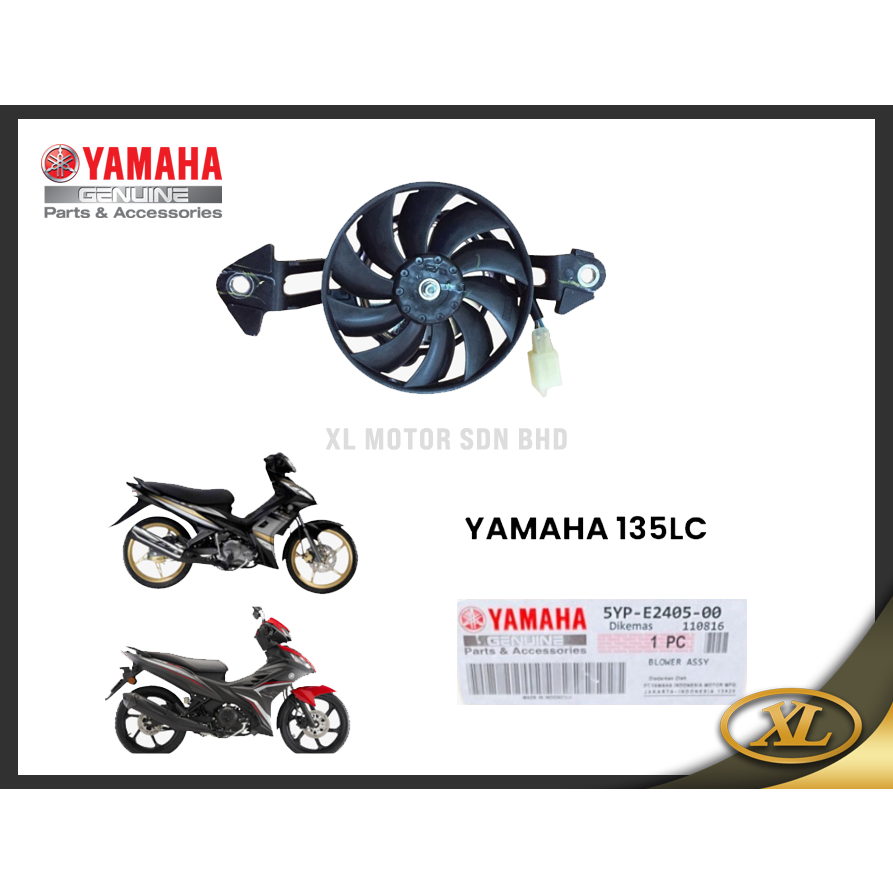 BLOWER ASSY/RADITOR FAN -YAMAHA LC135/LC135 V8 FI (5YP-E2405-00 ...