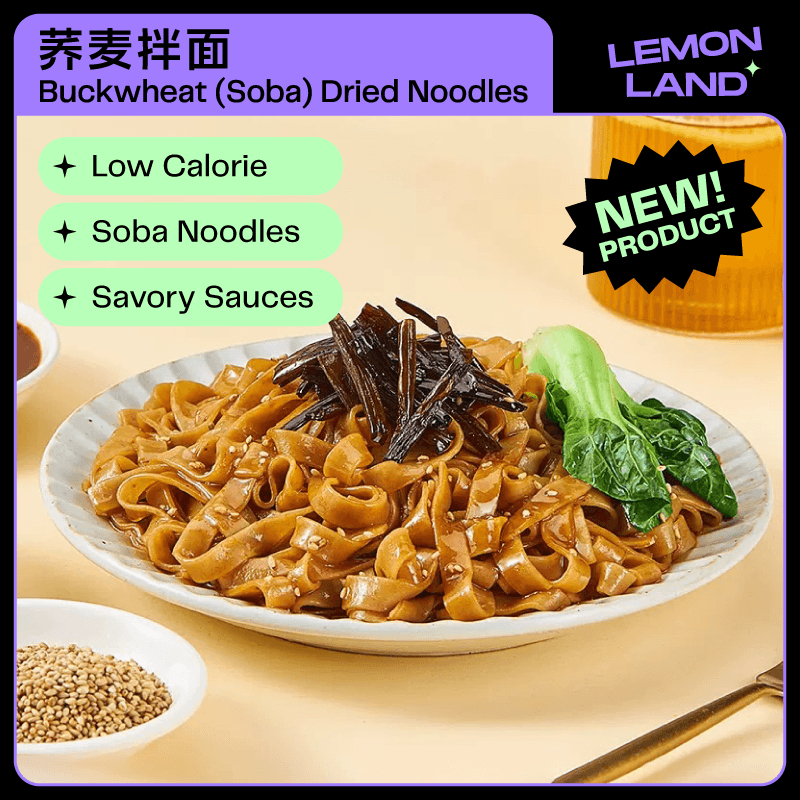[NEW] Soba Dried Noodles 荞麦拌面 (Buckwheat Low Calorie Healthy Mee ...