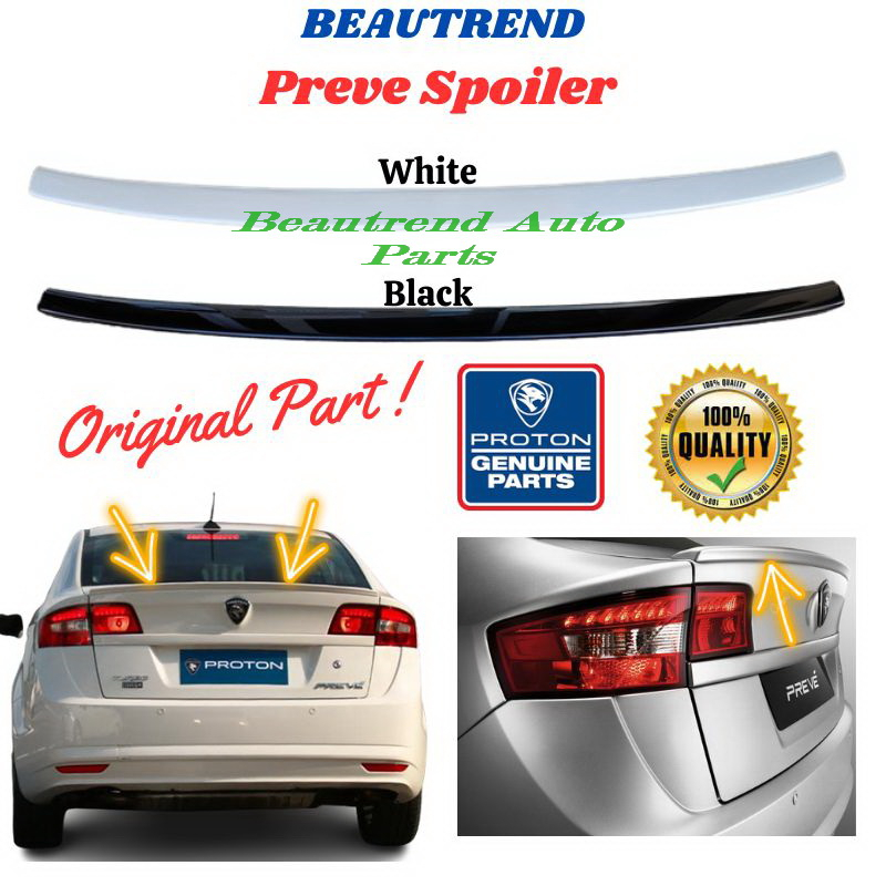 Proton Preve Spoiler Duck Tail Original Boot Trunk Bonnet Bonet Spoiler ...