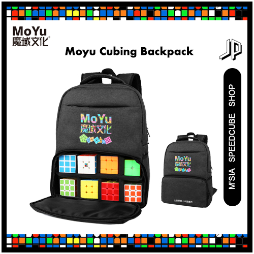 [JPEARLY] Moyu Cubing Backpack | Speedcubing Bag for Speedcuber ...