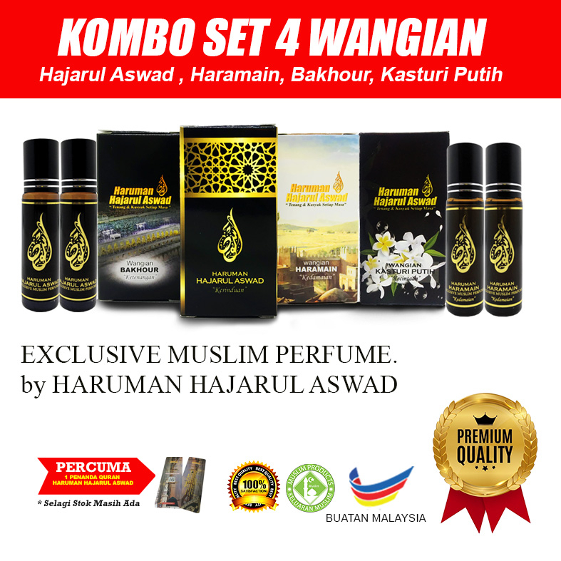 🔥ORI HQ 🔥KOMBO Perfume Haruman Hajarul Aswad, Haramain, Bakhour 10ml ...