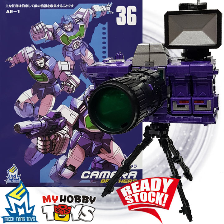 MFT Transformable Robot - Mech Fans Toys MF-36 Camera Brothers ( Small ...
