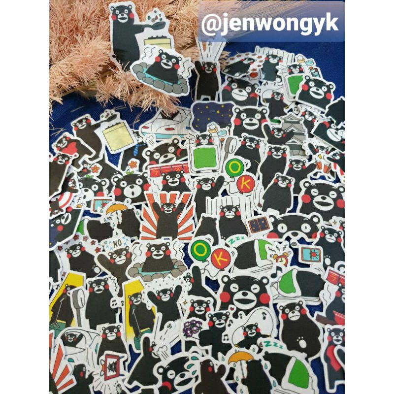 Mini Kumamon sticker | Shopee Malaysia