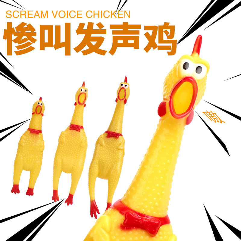 Screaming Mini Rubber Chicken Toys Sound Toy for Kids and pets | Shopee ...