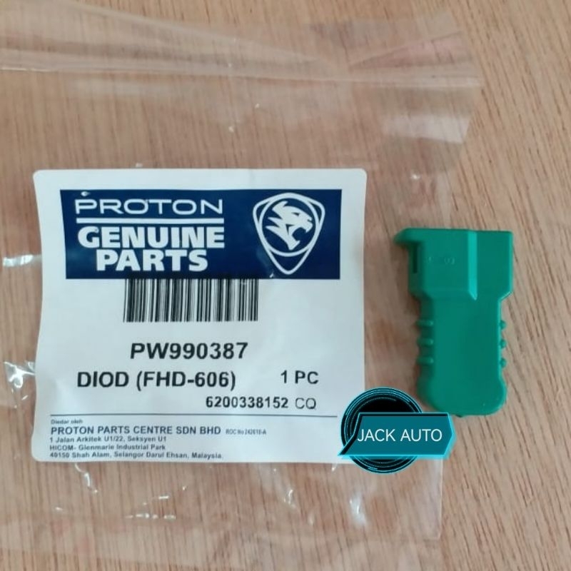 Proton Saga BLM FL FLX Genuine DIOD (FHD-606) HARNESS Engine Relay ...
