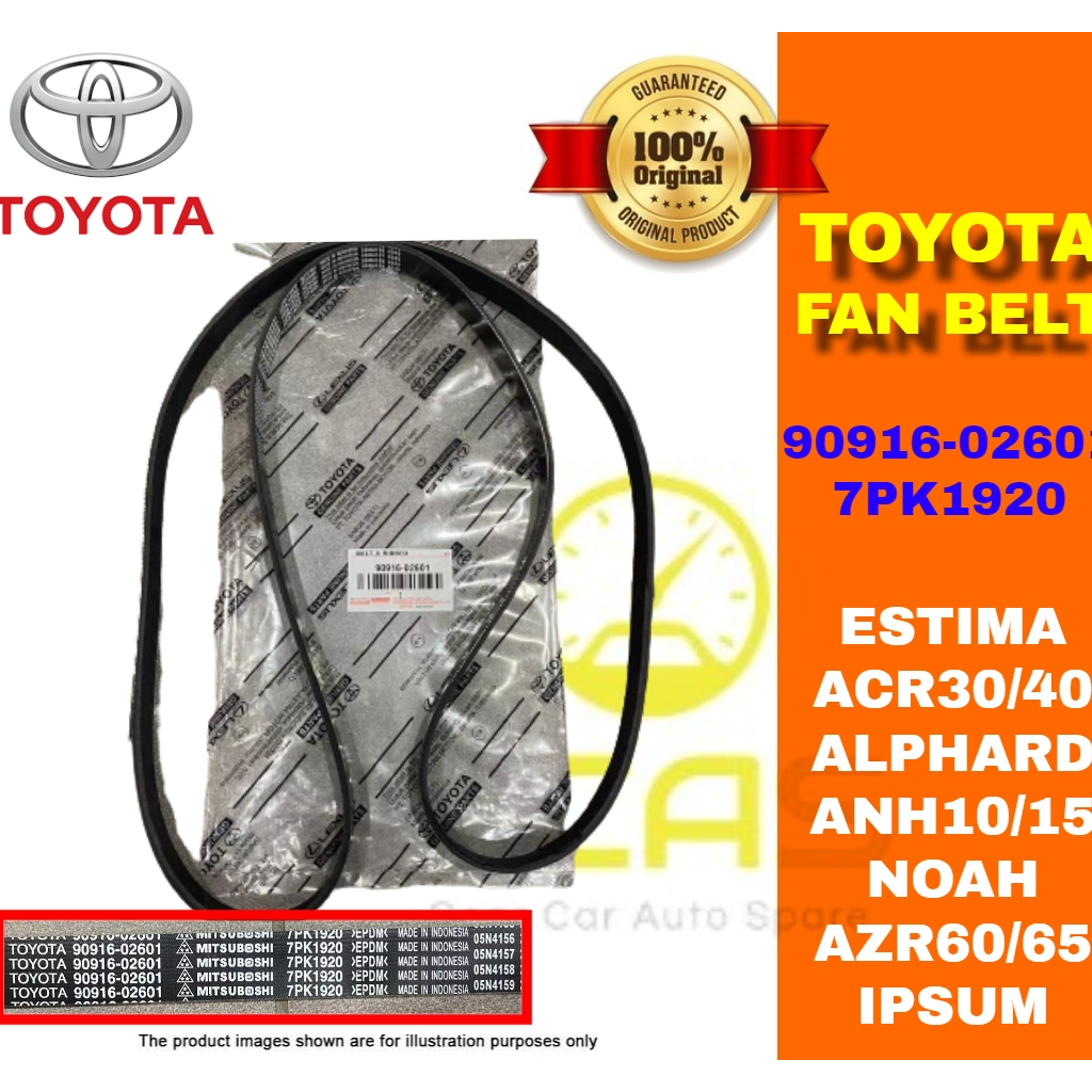 ( 100% ORIGINAL ) 7PK1920 90916-02601 Toyota Estima ACR30/40 & Alphard ...