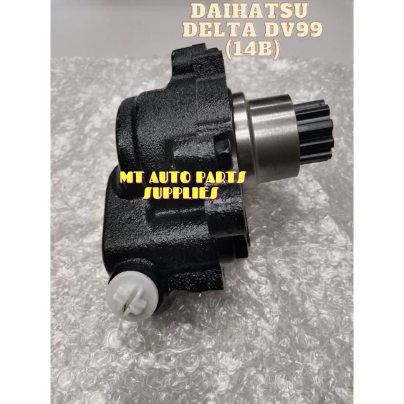 TOYOTA DYNA/DAIHATSHU DV99 14B POWER STEERING PUMP | Shopee Malaysia