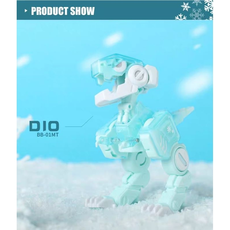 52TOYS BEASTBOX BB-01MT MINT DIO THE DINOSAUR MEGABOX FANTASYBOX ...