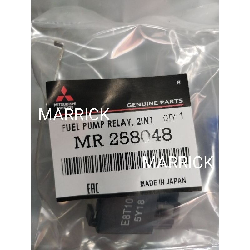 Proton Wira Satria Arena Waja Waja CPS fuel pump relay MMC | Shopee ...