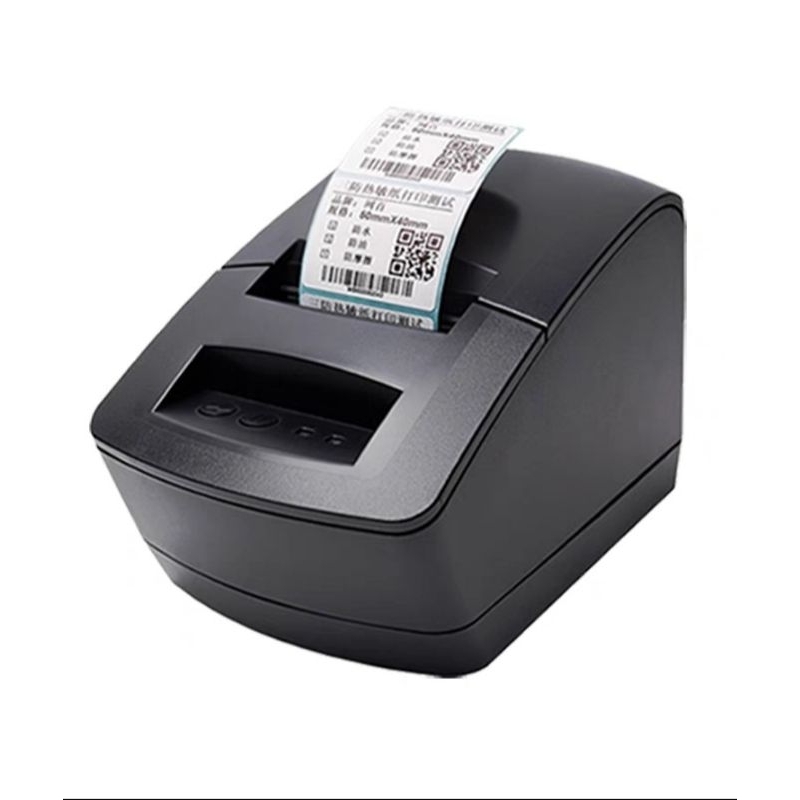 Gprinter GP2120TU 2 in 1 Thermal Barcode Printer [USB only] | Shopee ...