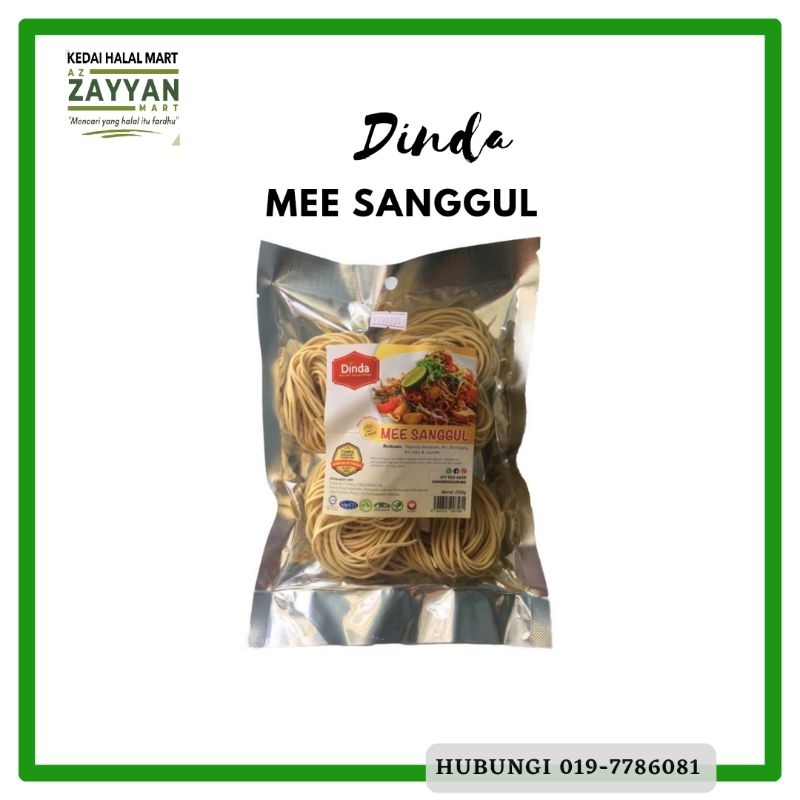 Dinda Mee Sanggul 200g PENGGANTI Mee Kuning. | Shopee Malaysia
