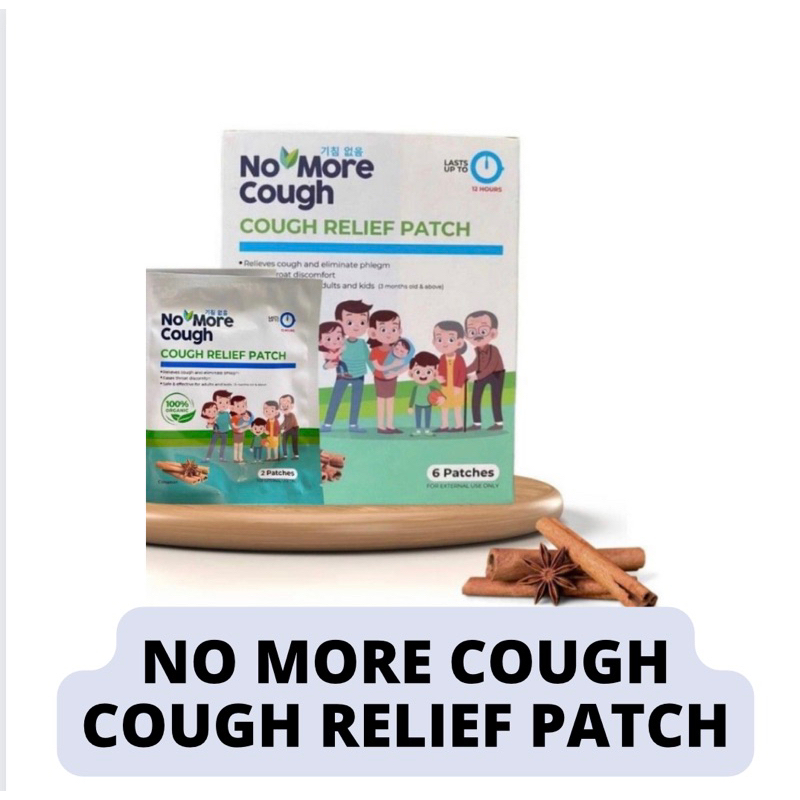 NO MORE COUGH Cough Relief Patch 6'S | Shopee Malaysia