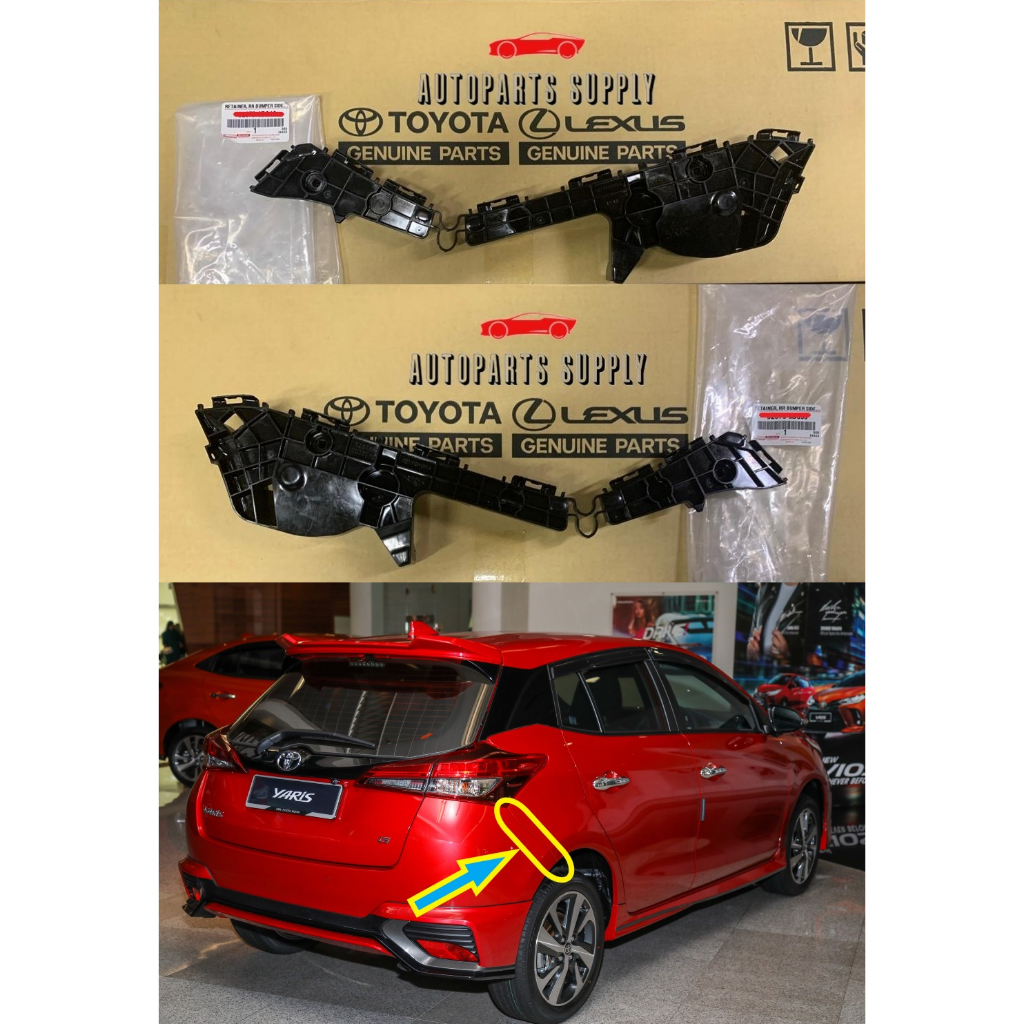 ORIGINAL TOYOTA YARIS 2019 - 2023 NSP151 REAR BUMPER BRACKET RH LH ...
