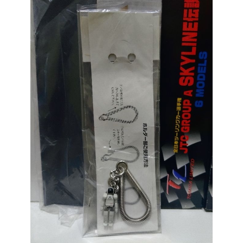 [Unopened] Special Honda ASIMO Keychain YZ116 | Shopee Malaysia