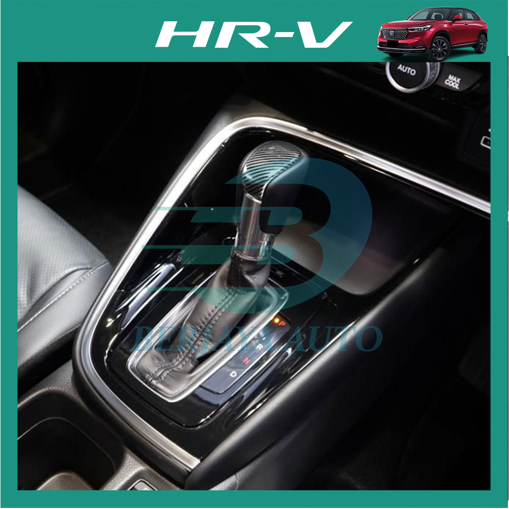 Honda HRV (2022 - 2024) Gear Knob Carbon Cover Interior Decoration For ...