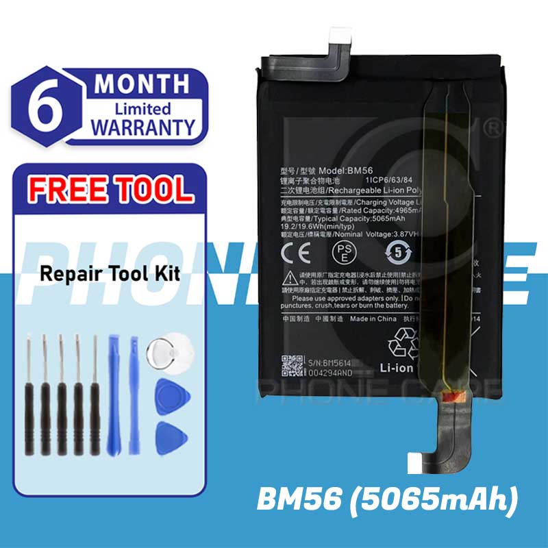 Battery Bateri BM56 For POCO F3 GT / REDMI K40 GAMING (5065 mAh ...