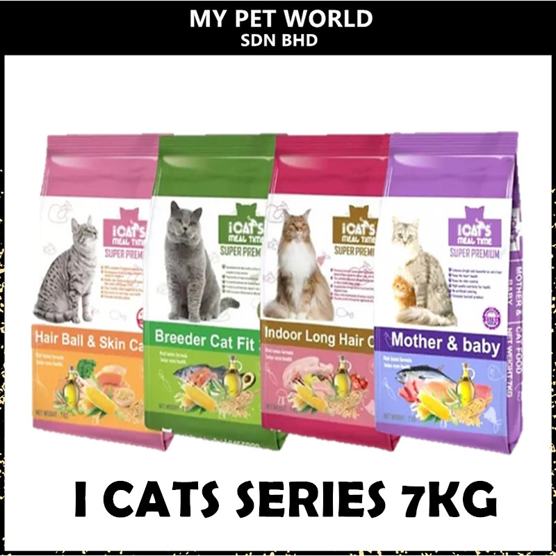 iCats Meal Time Super Premium Mother Baby / Indoor Long Hair / Hairball ...