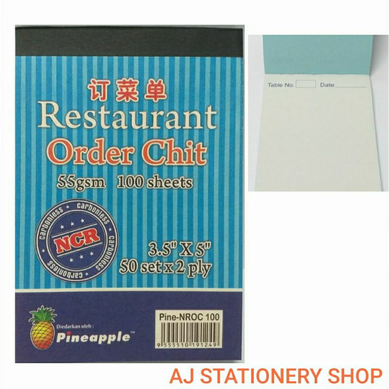 Restaurant Order Chit Book 50set x 2ply NCR / Buku Pesanan Restoran ...