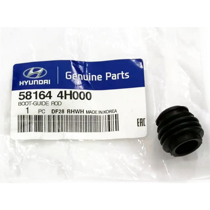 BOOT DISC BRAKE CALIPER PIN (GENUINE PARTS) HYUNDAI STAREX > 58164 ...