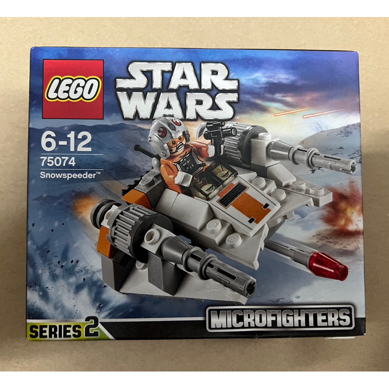 Lego Mircrofighter 75074 - Snowspeeder Microfighter | Shopee Malaysia