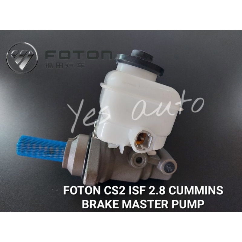 Foton CS2 Brake Master Pump With Tank | Shopee Malaysia