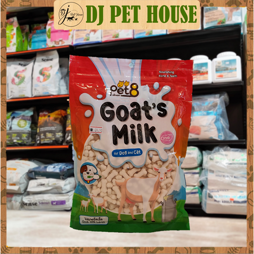 Pet 8 Goat Milk Tablets for Dogs and Cats 450g | Shopee Malaysia