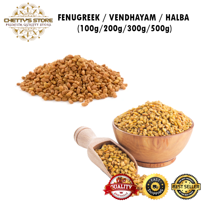 (IMPORTED INDIA) FENUGREEK / VENDHAYAM / VENTHAYAM / HALBA (100g/200g ...