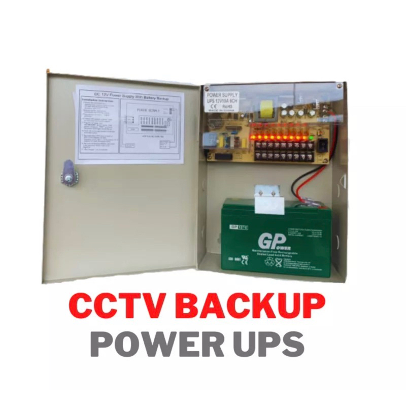 CCTV UPS 9Ch DC 12V 10A Back Up Power Supply Metal Box C/W FIRST POWER ...