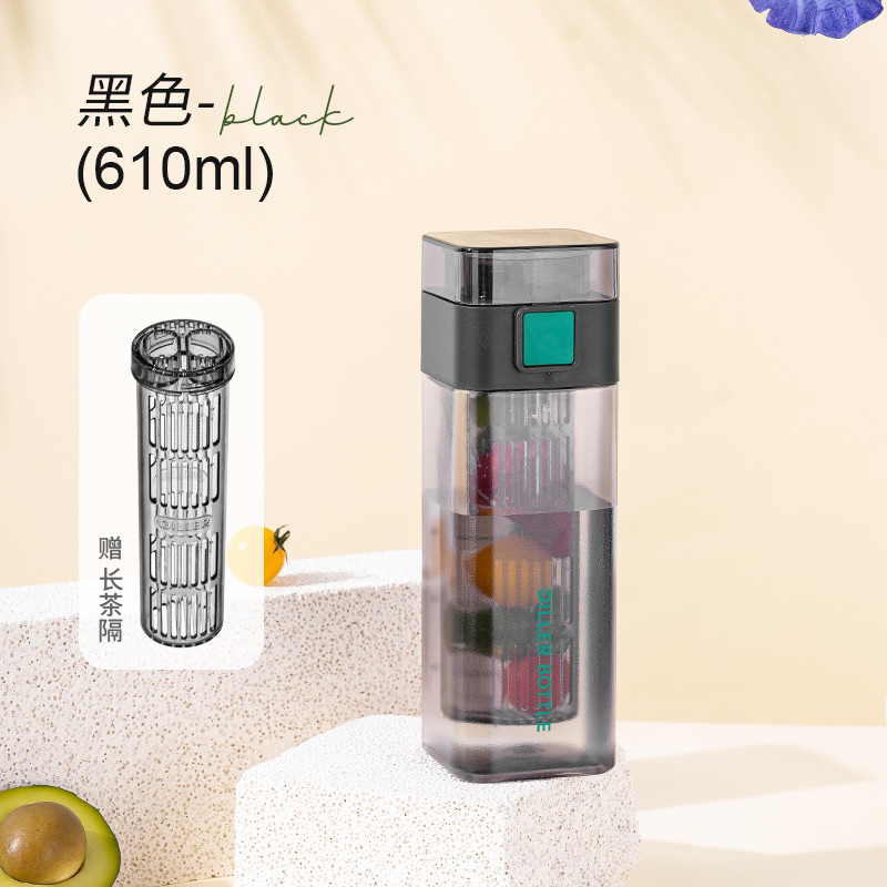 Diller Cuboid Tritan Direct Drink Water Fruit Tea Bottle with Infuser ...