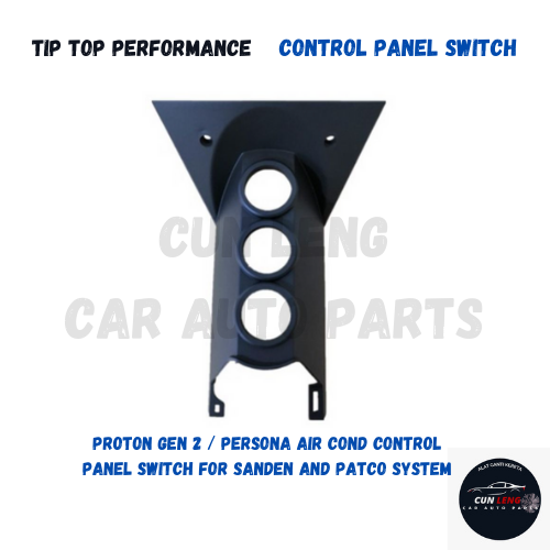 Original Sanden PROTON GEN2 & PERSONA 2007-2016 AIR COND SWITCH CONTROL ...