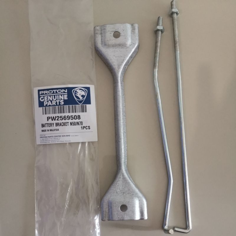 WIRA BATTERY BRACKET N50/N70 | Shopee Malaysia
